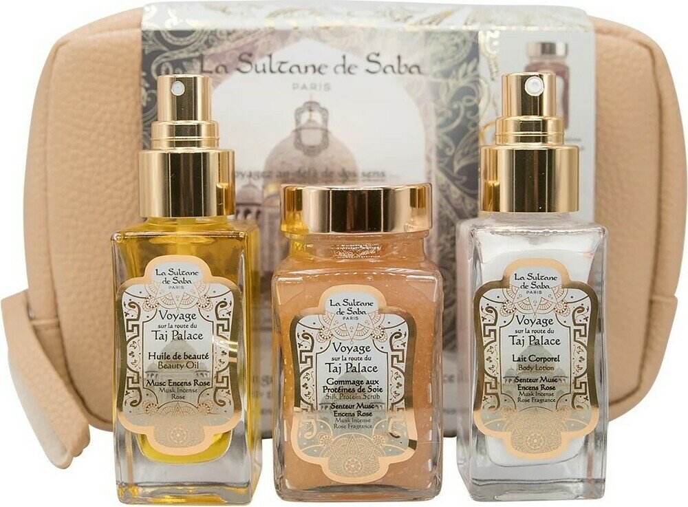 La Sultane de Saba Набор "Путешествие в Тадж-Палас" Journey To The Taj Palace Pouch 1 шт.