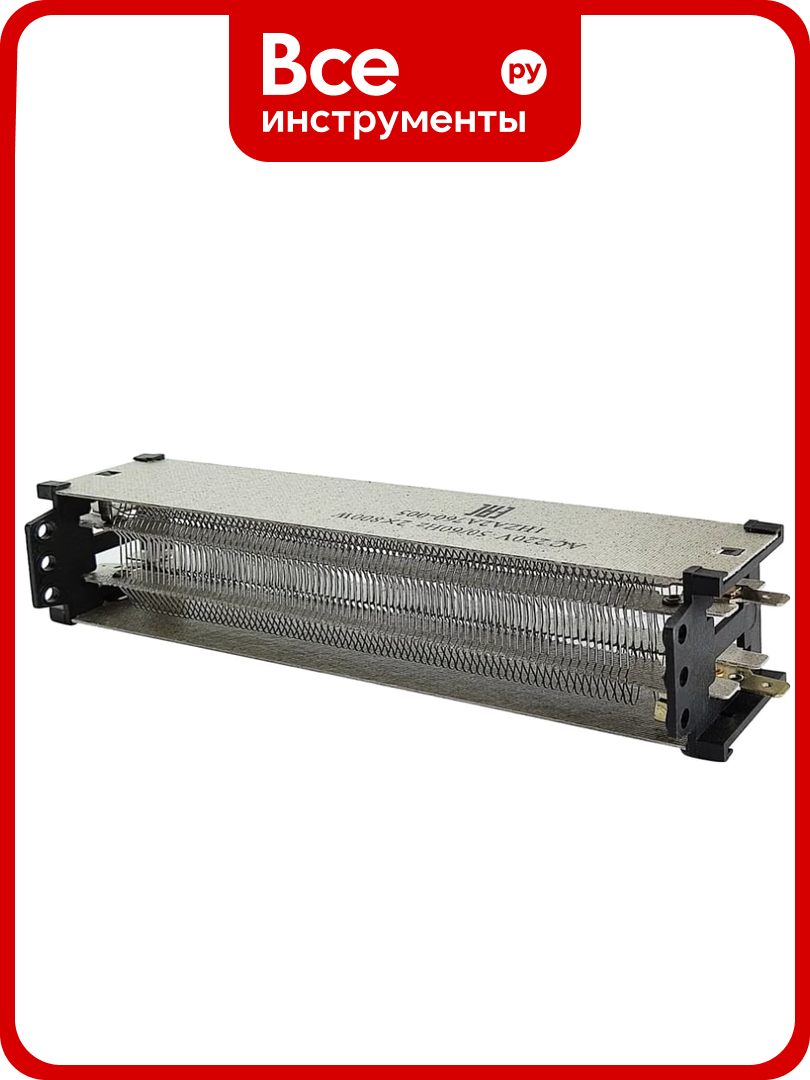 Нагреватель слюдяной KRAFTAIR 1HZA2A760-005