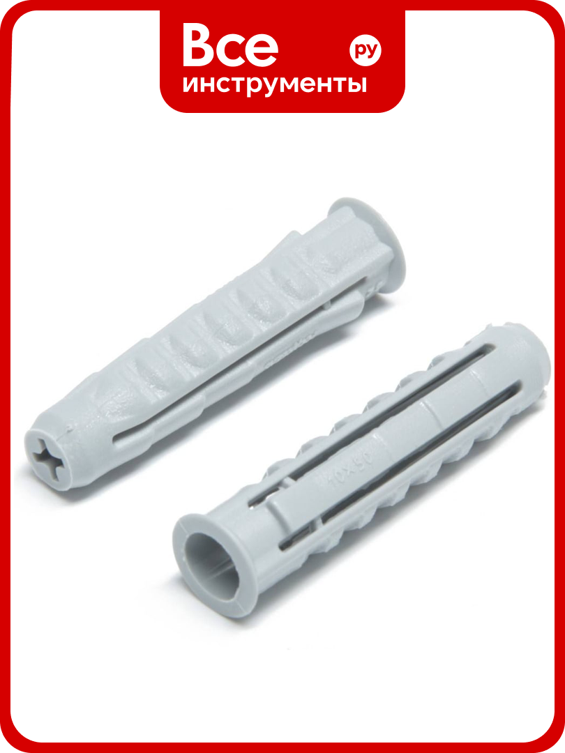 Дюбель Росдюбель тип N 8*65 (500 шт) арт. 07-0070