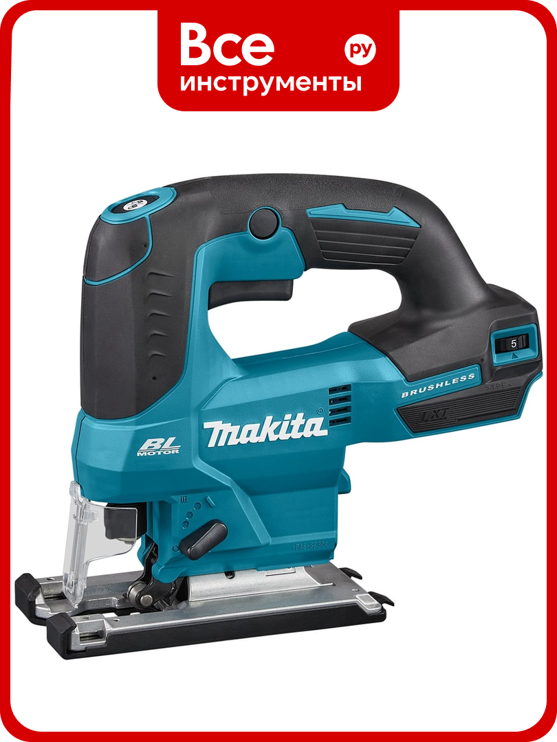 Аккумуляторный лобзик Makita LXT BL 18В DJV184Z с быстрой заменой пилки, подсветкой и маятниковым ходом