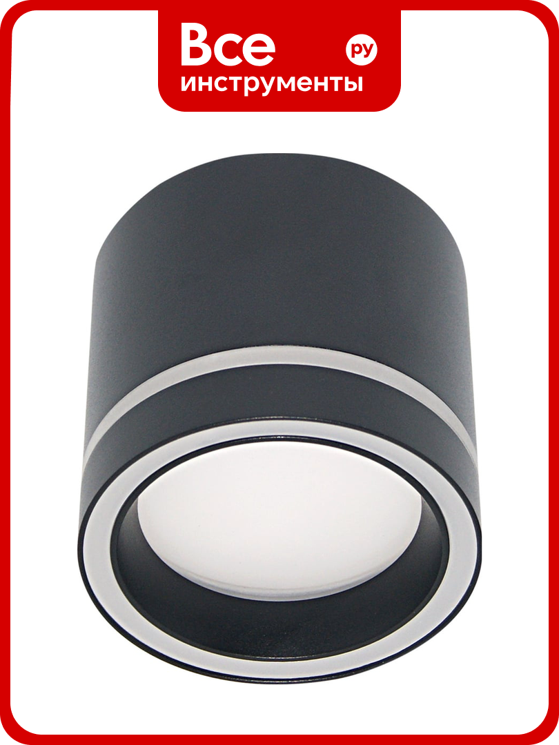 Накладной точечный светильник ReLuce 53003-9.5-001LD GX53 BK