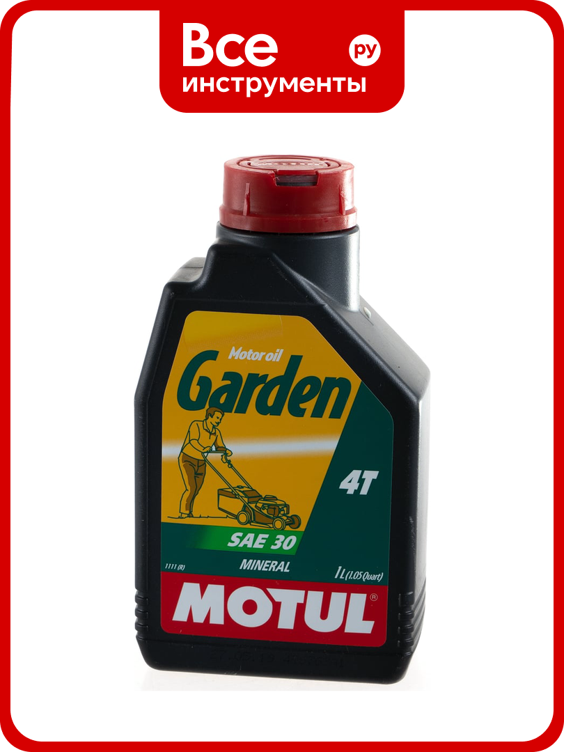 Масло Garden 4T SAE30 1л MOTUL MBK0021090