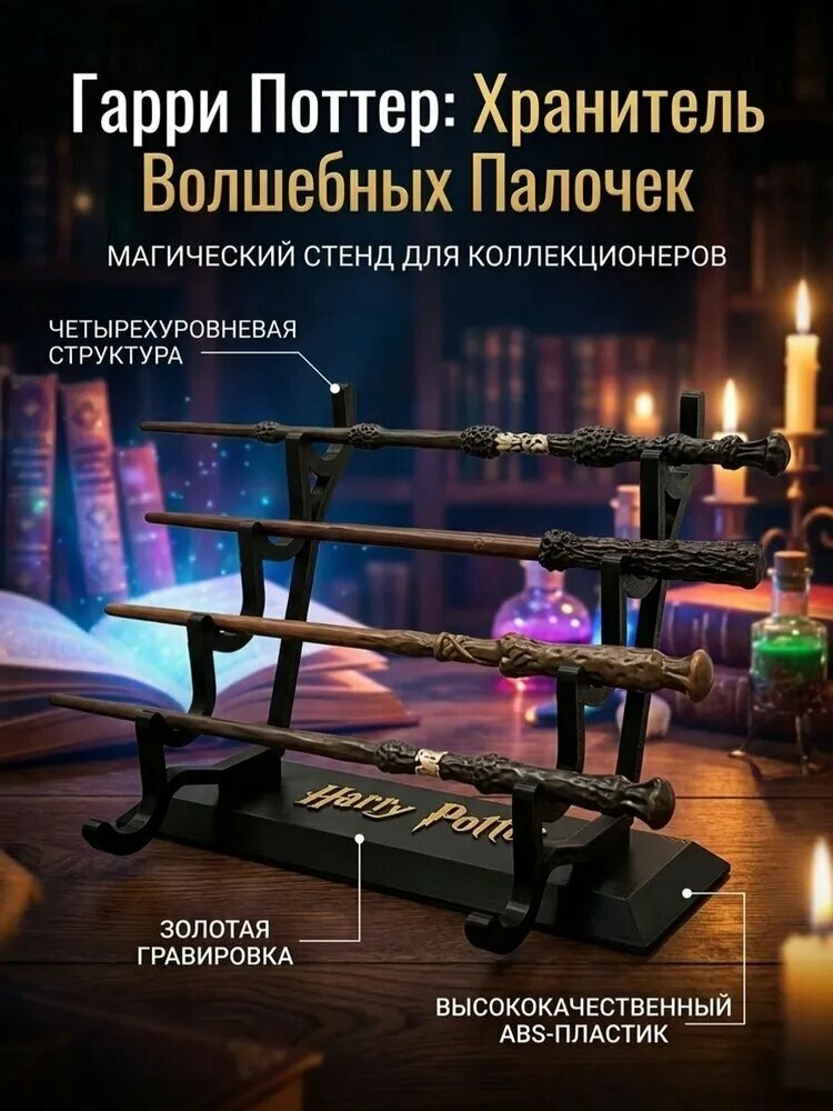 Статуэтка 01, высота 15 см, длина 20 см