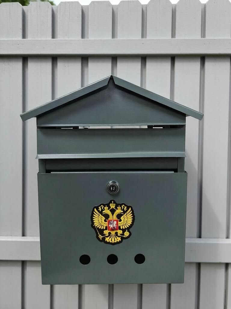 Почтовый ящик Герб , Металлический, графит