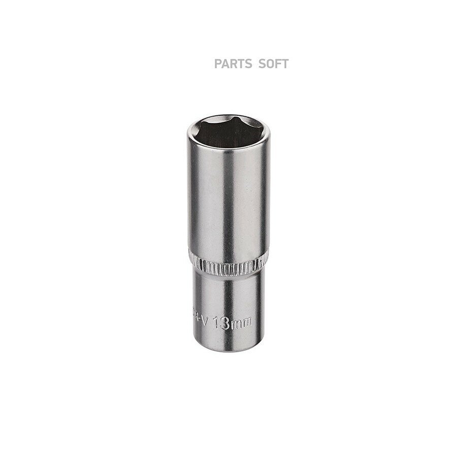 Головка торцевая 1/4"Dr глубокая 13 мм KRAFT KT700660
