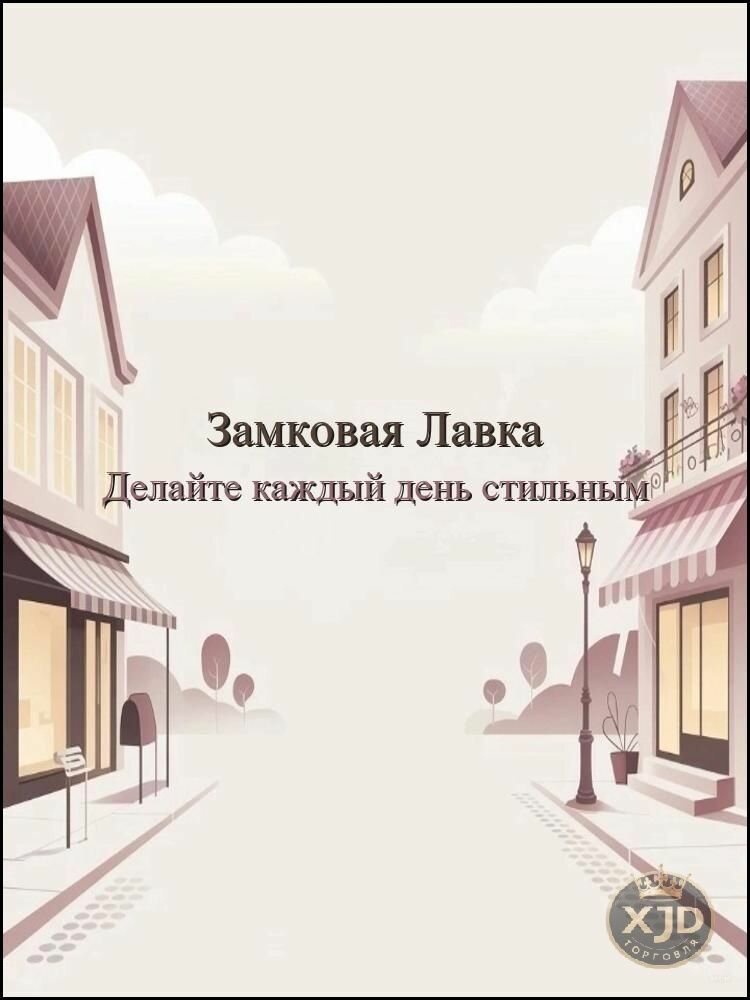 Кочерга — фото 1