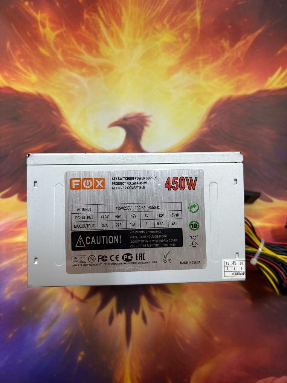 Блок питания 450W FOX ATX-450W
