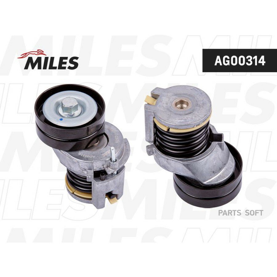 AG00314 MILES Натяжитель приводного ремня, в сборе MILES AG00314 | цена за 1 шт
