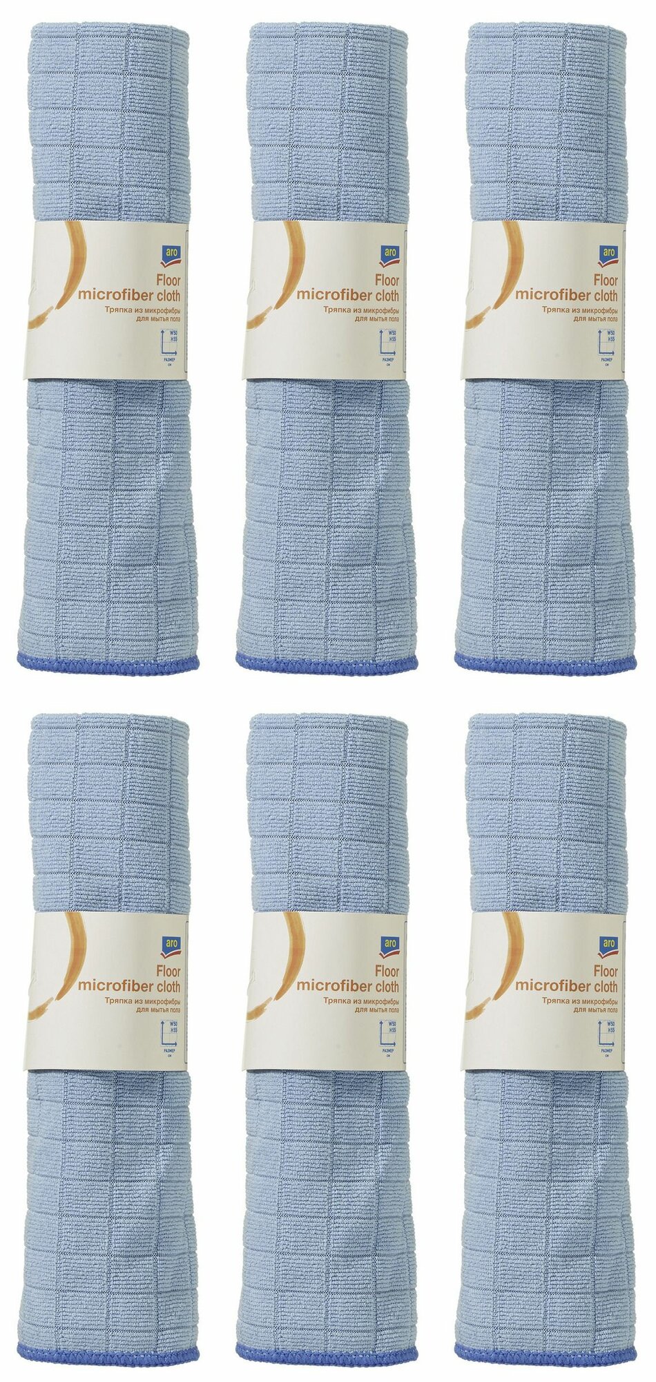 Aro Тряпка для пола из микрофибры, 50 х 55см, 6 шт