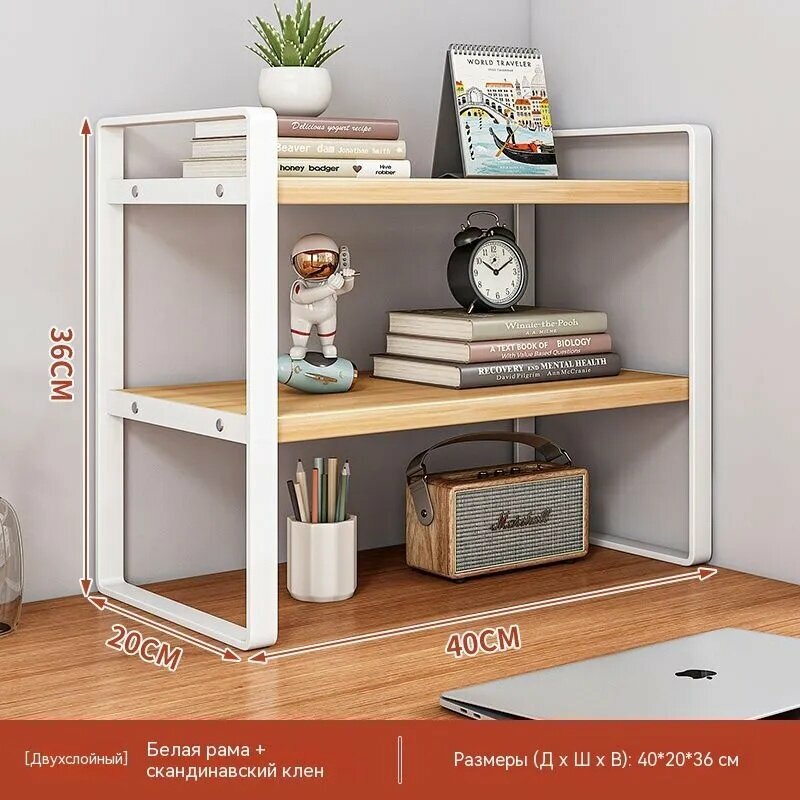 IKEA Полка Настольная Прямая, 40х20х36 см, 1 шт.