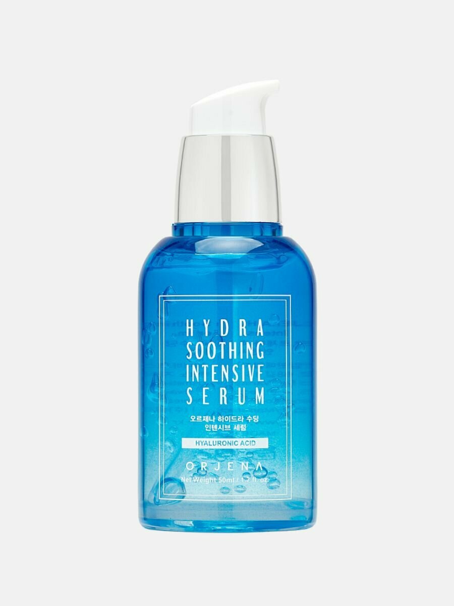 ORJENA Сыворотка для лица увлажняющая, Hydra Soothing Intensive Serum 50 мл