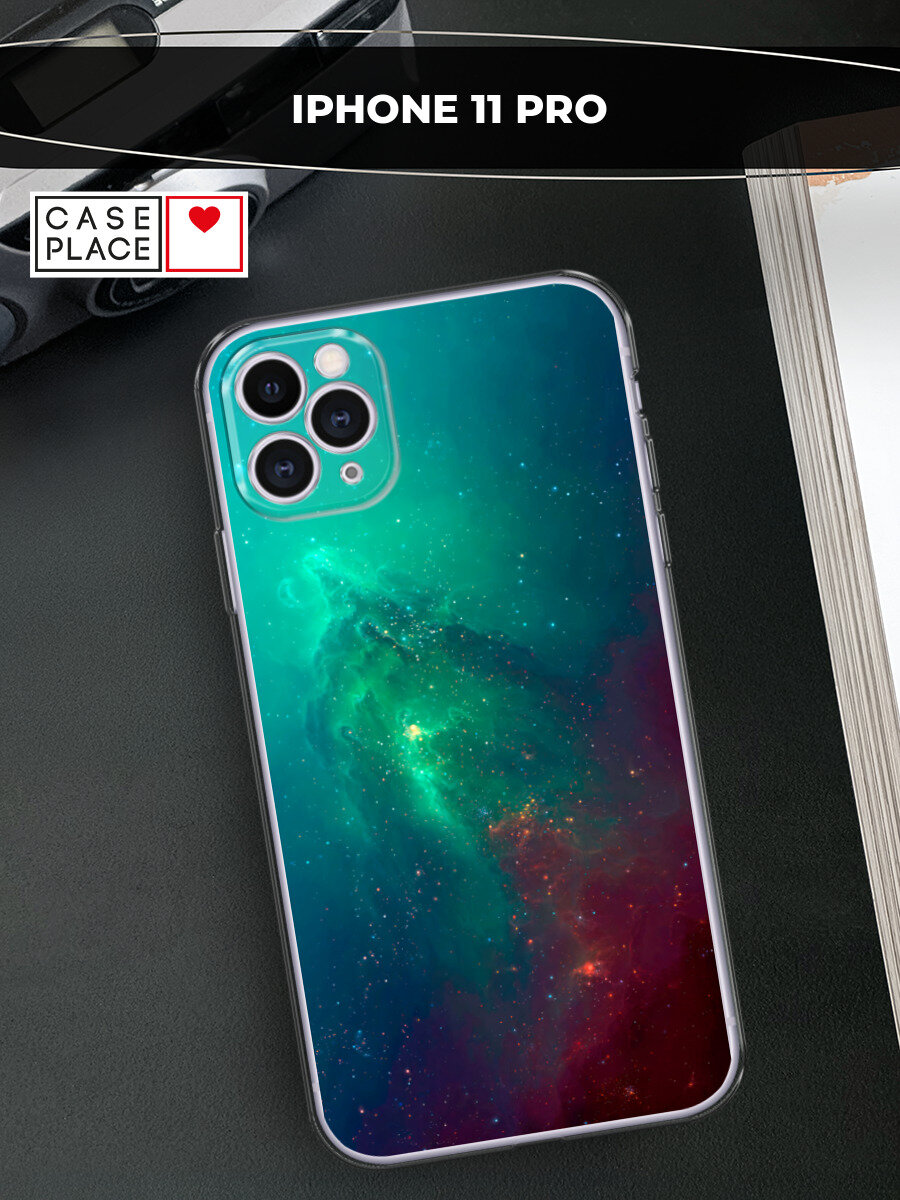 Чехол на Apple iPhone 11 Pro / Айфон 11 Про с принтом Космос 12