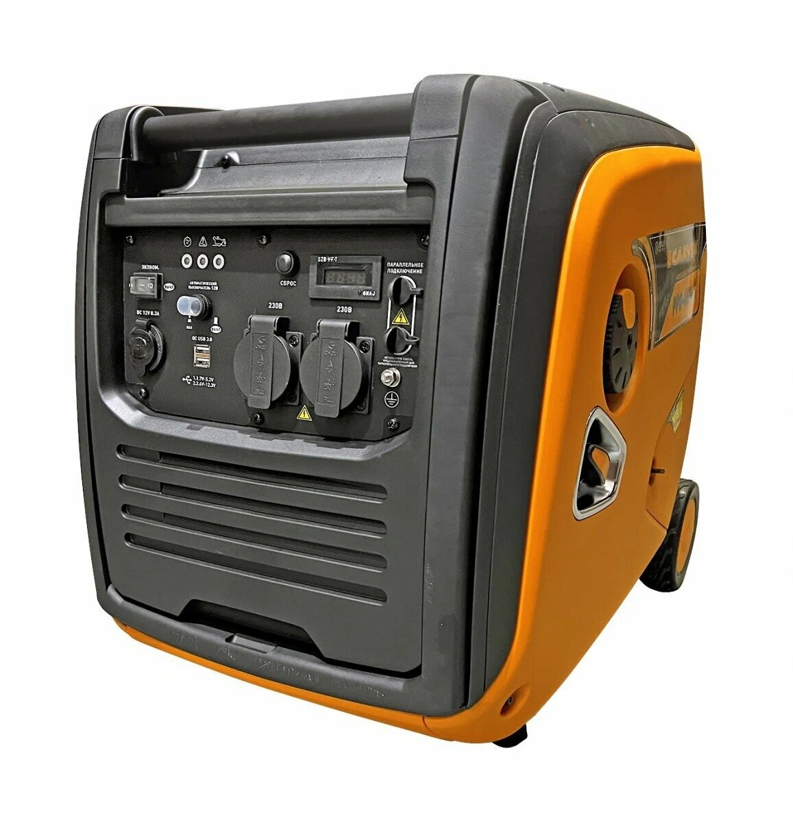 Генератор CARVER PPG -4500IS 01.020.00037