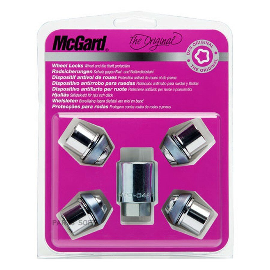 Комплект секреток MCGARD 24212 SU гайки М121,5 от официального дистрибьютора, MCGARD, артикул 24212SU