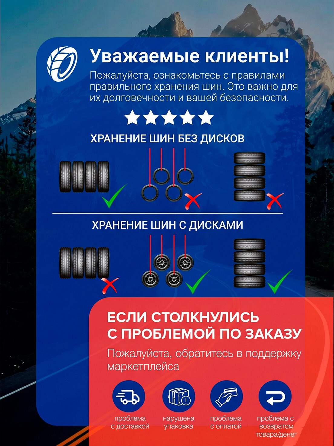 Грузовые Шины Kapsen S02 10R22.5 144/142L TL- для грузовых автомобилей