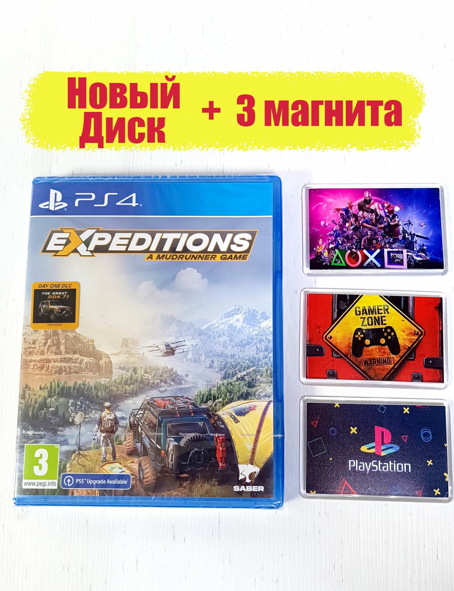 Игра Expeditions A MudRunner Game Magnet Edition