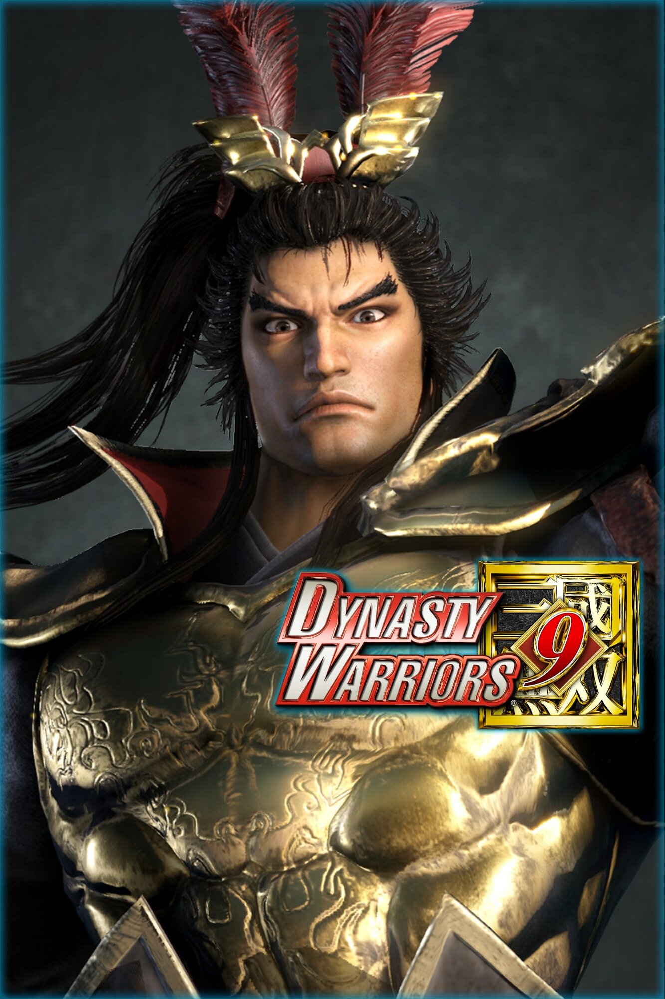 Дополнение Lu Bu - Купон офицера — Xbox Series X|S, Xbox One — Цифровая версия