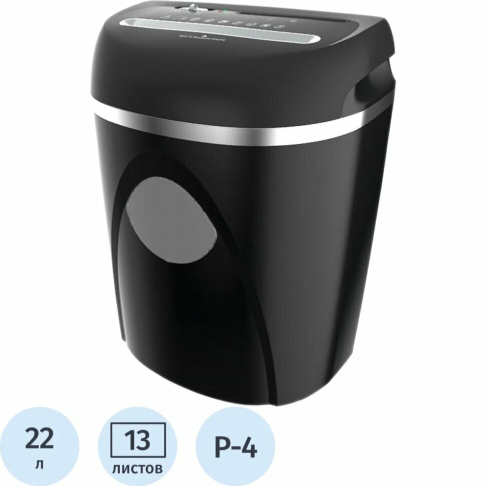 Шредер (уничтожитель) Office Kit S75 3.9x35, P-4 ур. секр, 13лист, 22л, 1263585