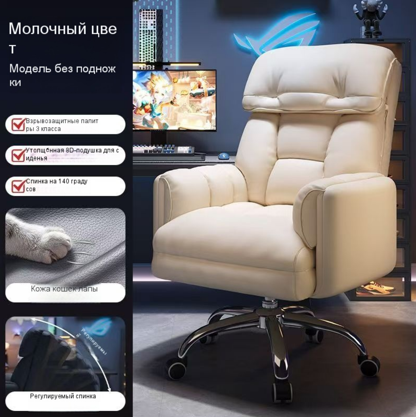 Офисное кресло для геймеров, мягкое кресло с подушкой, регулируемое, из прочной кожи, для дома и компьютера