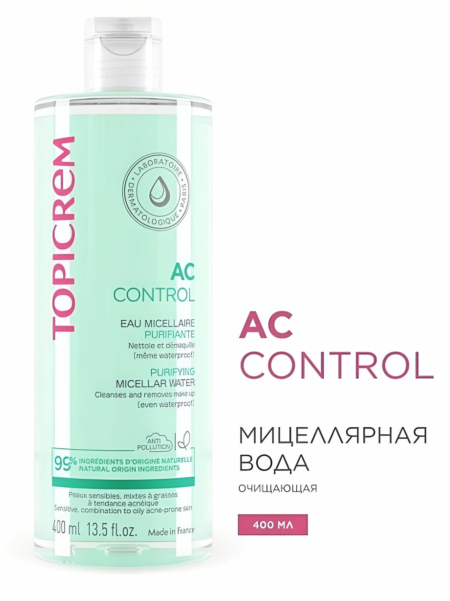 Топикрем AК (AC Control) Вода мицеллярная очищающая, 400 мл