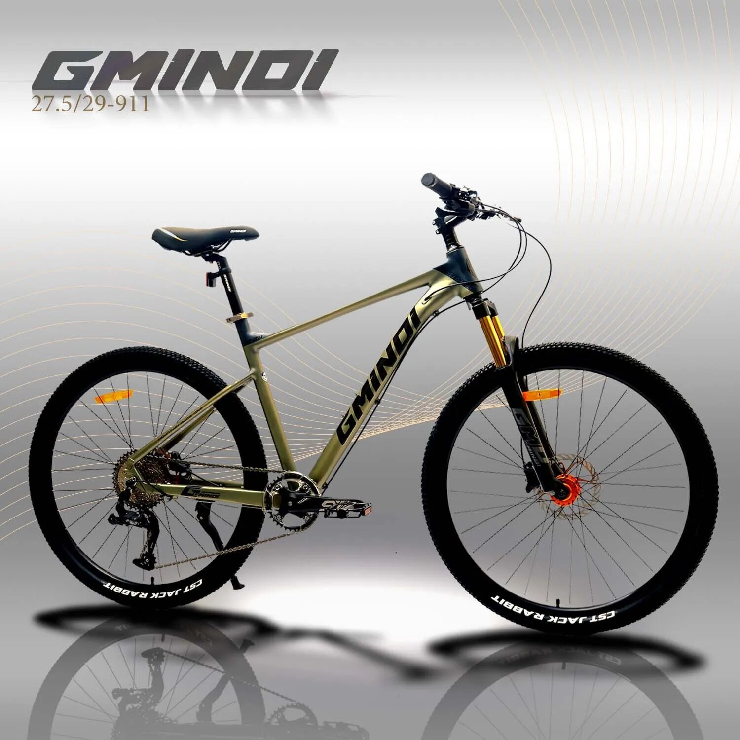 Горный велосипед BREND GMINDI ORIGINAL 27.5G-911, диаметр колес 27.5", 10 скоростей, рама алюминий, серый