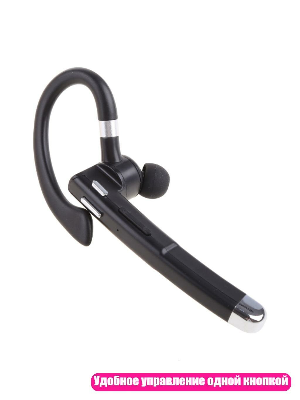 Мини-наушники YYK520 с микрофоном, A
