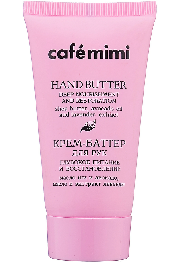 Cafe Mimi Крем-баттер для рук Глубокое питание и восстановление, 50мл