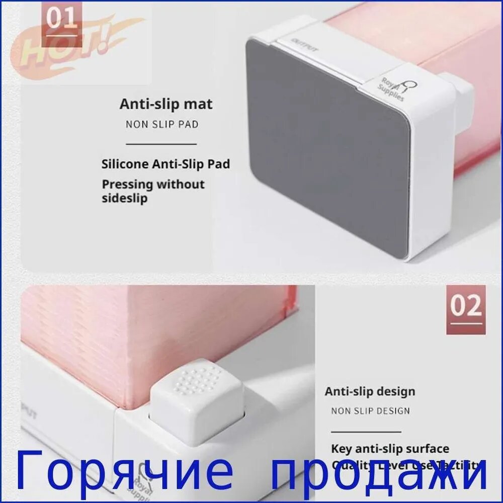 Органайзер для хранения вещей