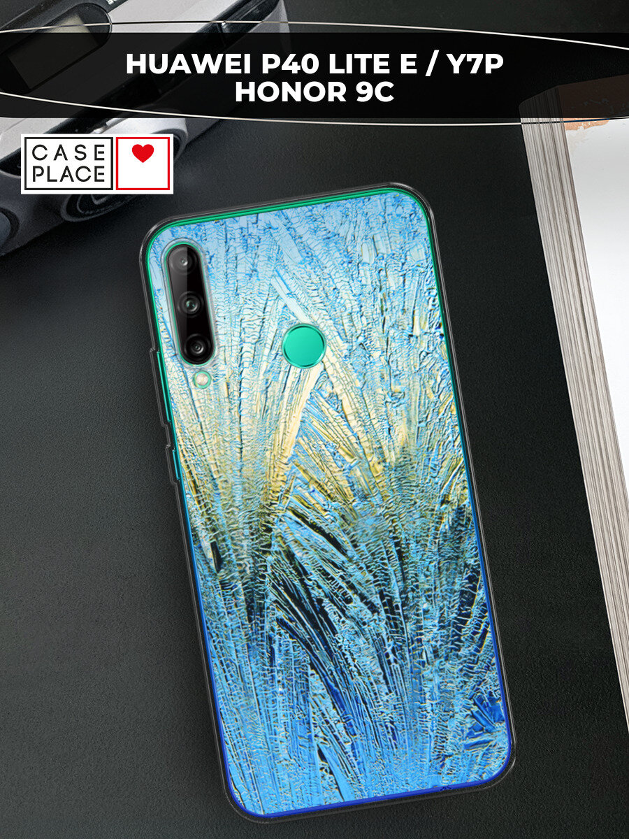 Чехол на Huawei P40 lite E / Хуавей П40 лайт Е с принтом Лёд