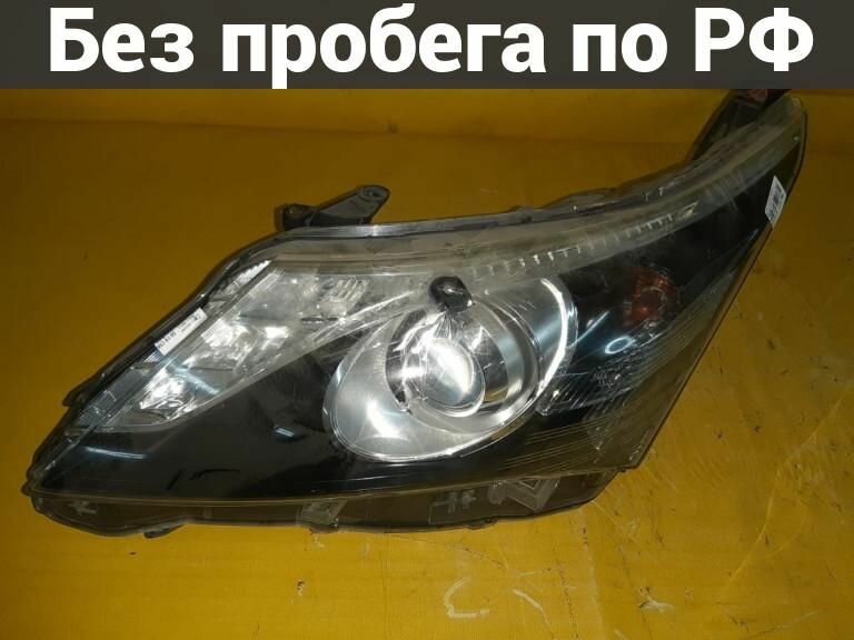 Фара Лево с пробегом Toyota Avensis Wagon ZRT272W