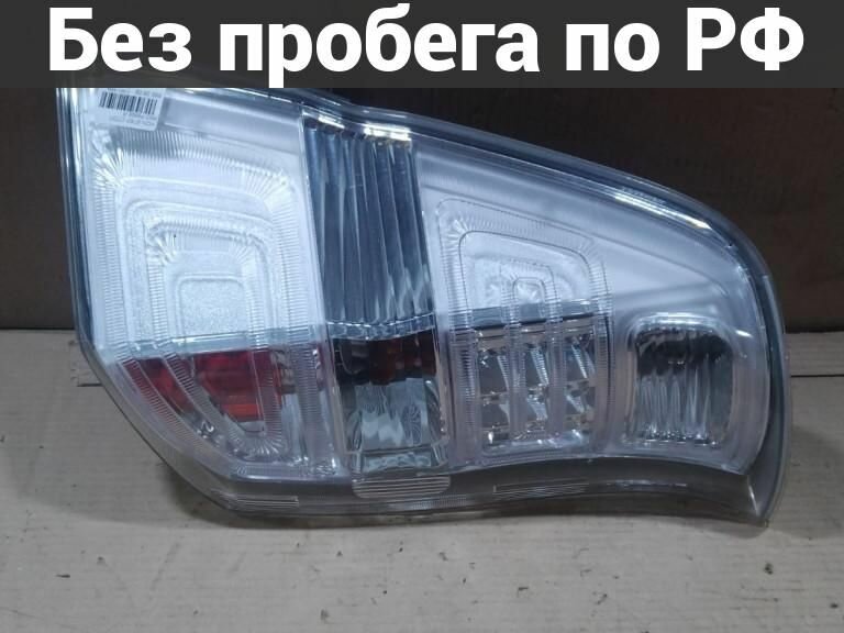 Стоп Право с пробегом Honda Stepwgn RK5