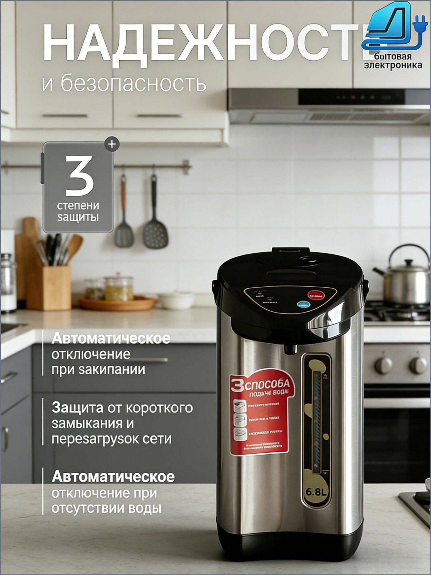 Качественный — фото 1
