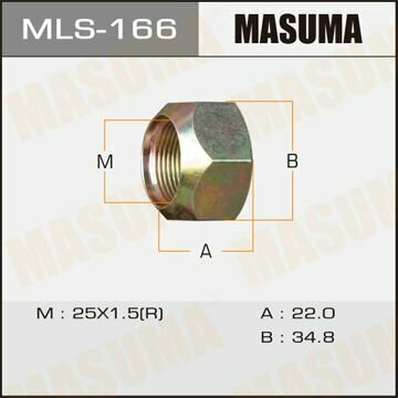 Гайка колесная для грузовика NISSAN ATLAS MASUMA MLS-166