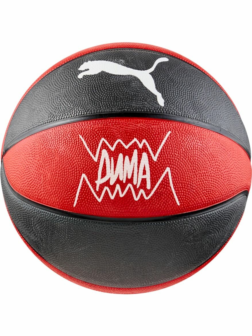 Баскетбольный мяч Puma teamJAWS Basketball баскетбольный 100% резина