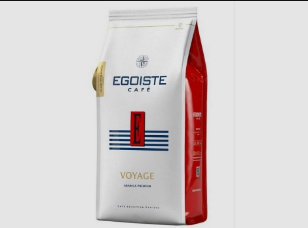 Кофе в зёрнах EGOISTE Voyage, 1000 г