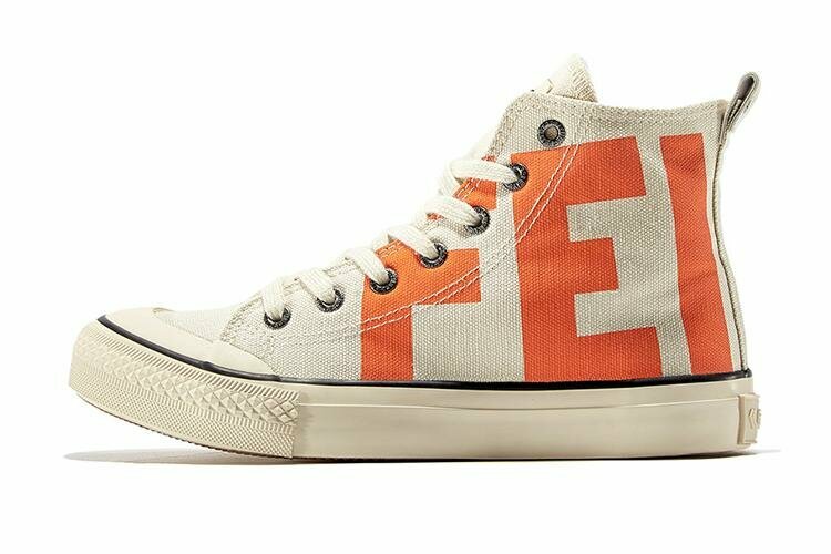 Кеды Feiyue 1 Low