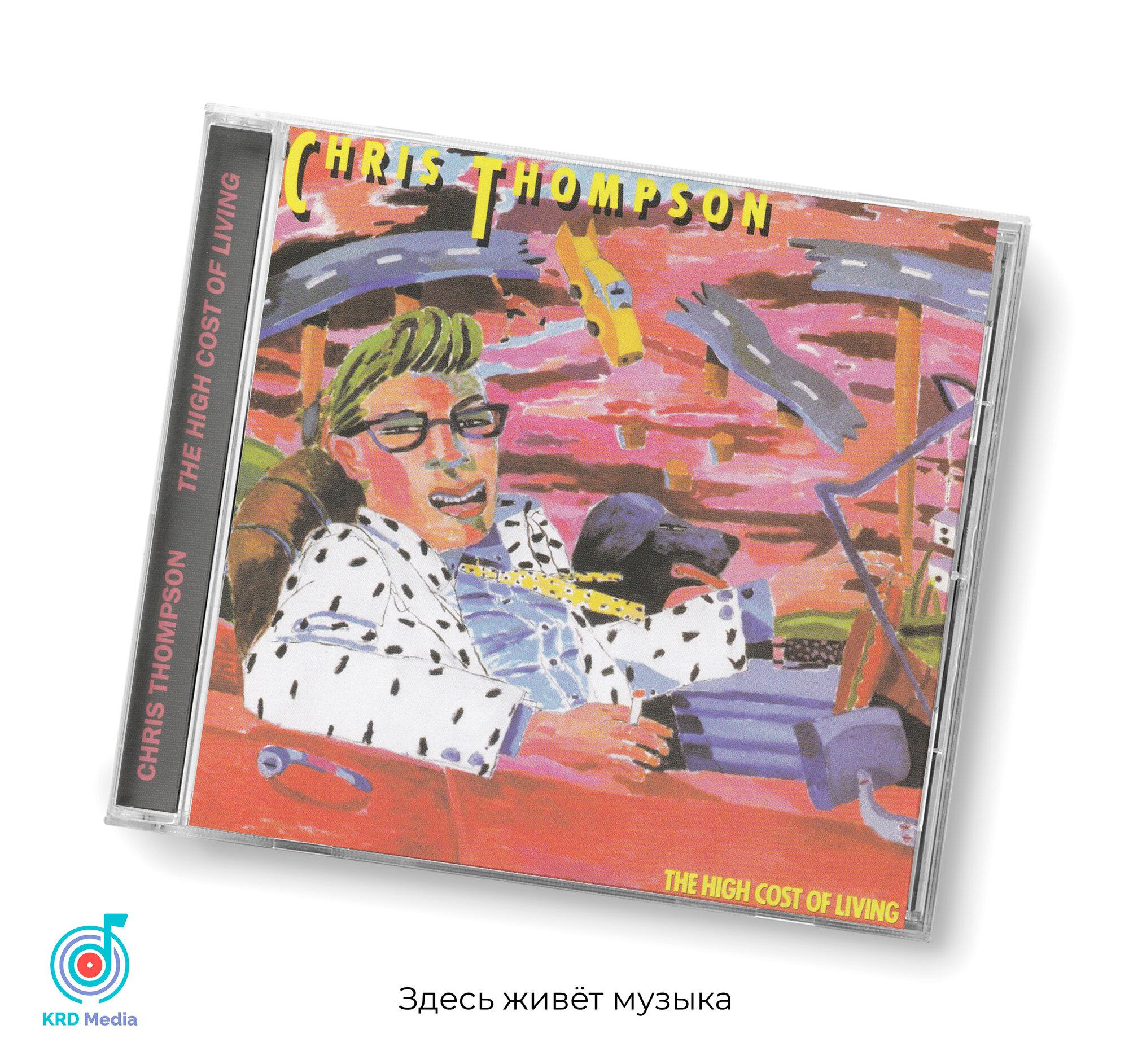 Chris Thompson - The High Cost Of Living, 1986, 4-page, CD-Аудио