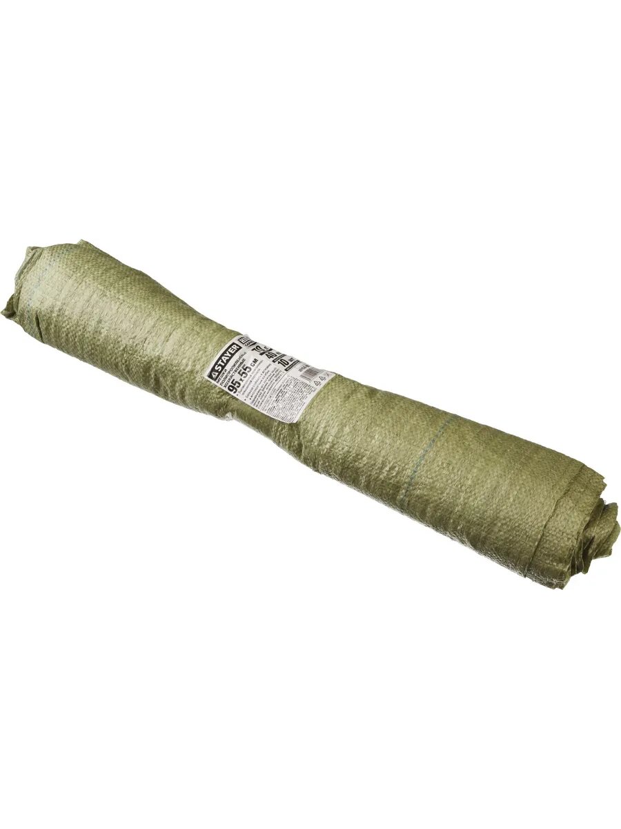 STAYER HEAVY DUTY, 95 х 55 см, 70 л (40 кг), 10 шт, зел