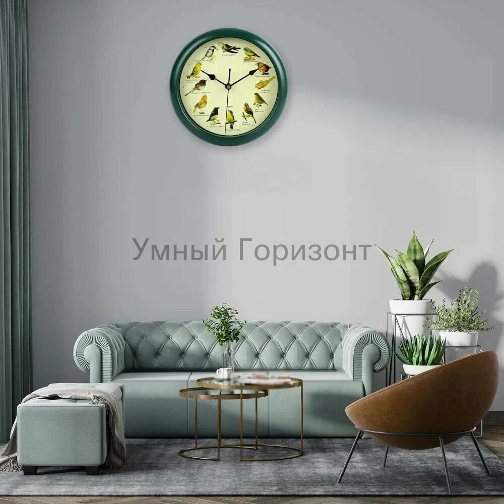 Настенные часы — фото 1
