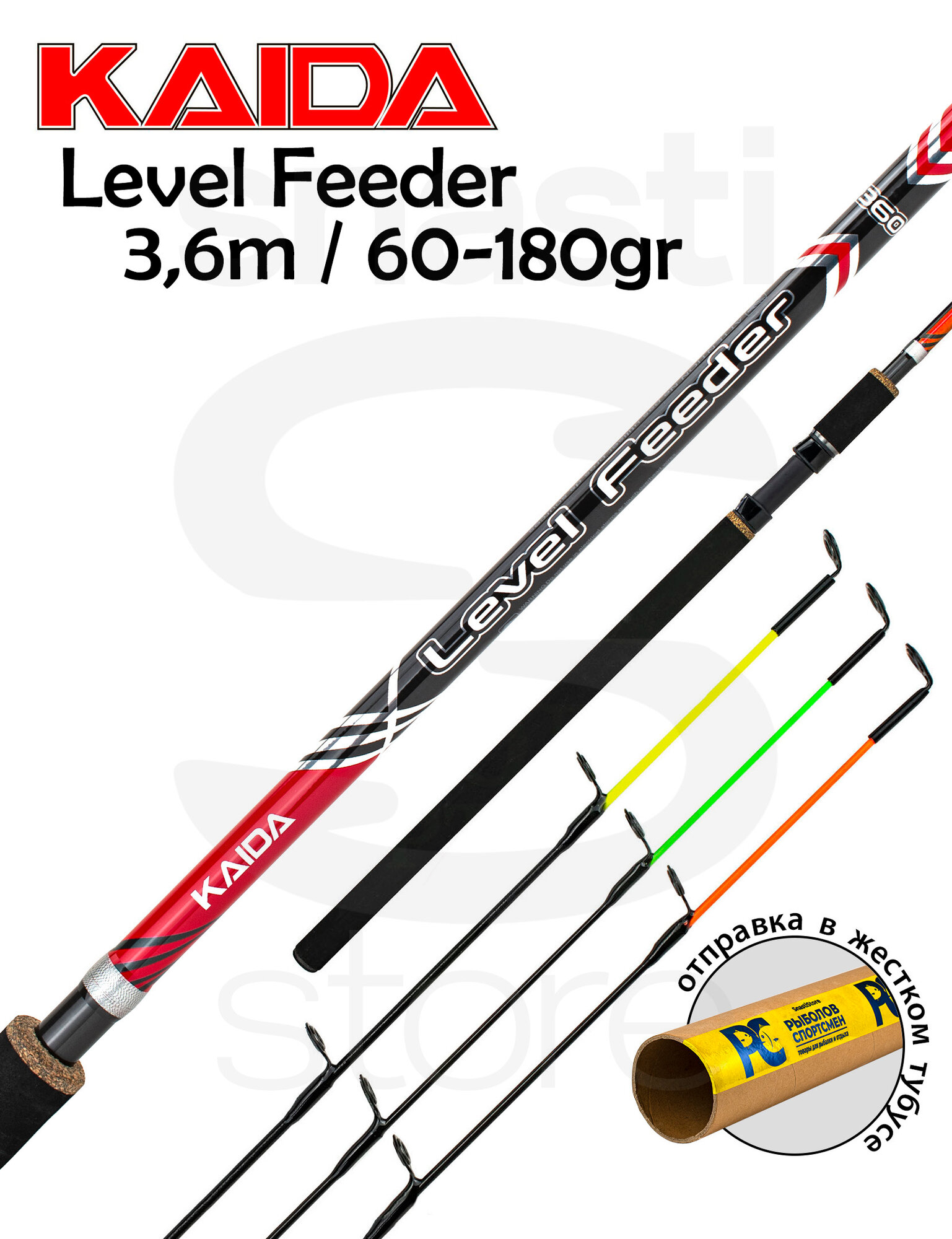 Фидерное удилище Kaida Level Feeder 3,6 м 60-180 гр art.867 (3+3 секции)
