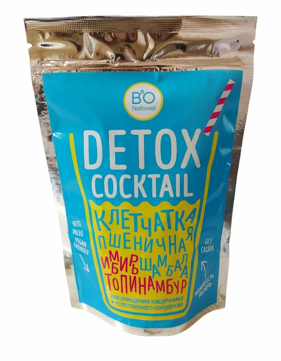 Клетчатка пшеничная Detox коктейль для похудения (имбирь/топинамбур) 150г