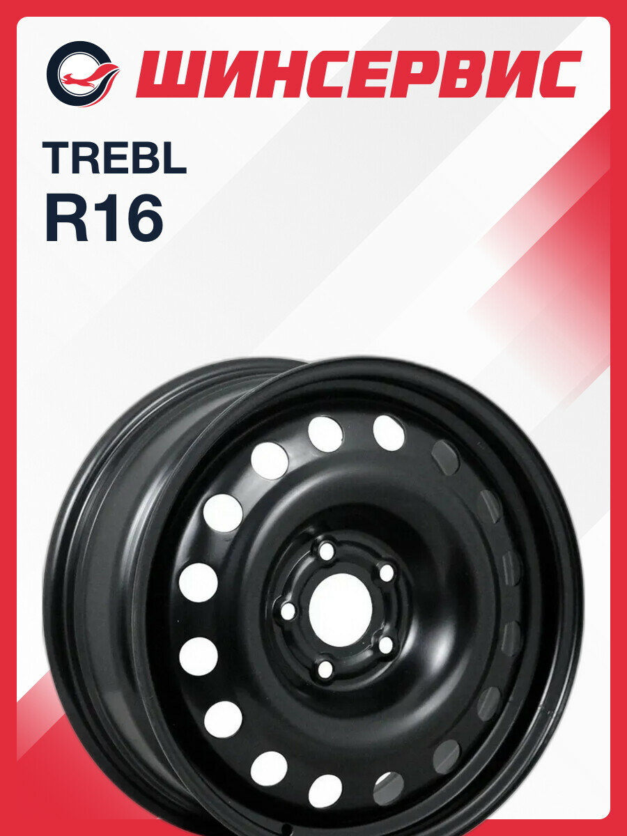 Стальной колесный диск TREBL 9249 R16x6.5J 5x108 ET40 ЦО65.1 для автомобиля