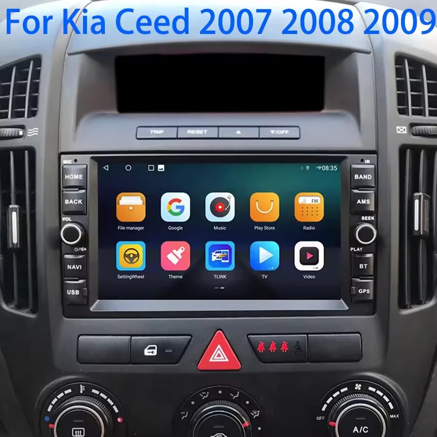 WITSON 7 дюймов Android 15 автомобильный радио GPS для KIA CEED 2007 2008 2009 Carplay Автомобильный мультимедийный стереоплеер Auto Audio Navi Stero