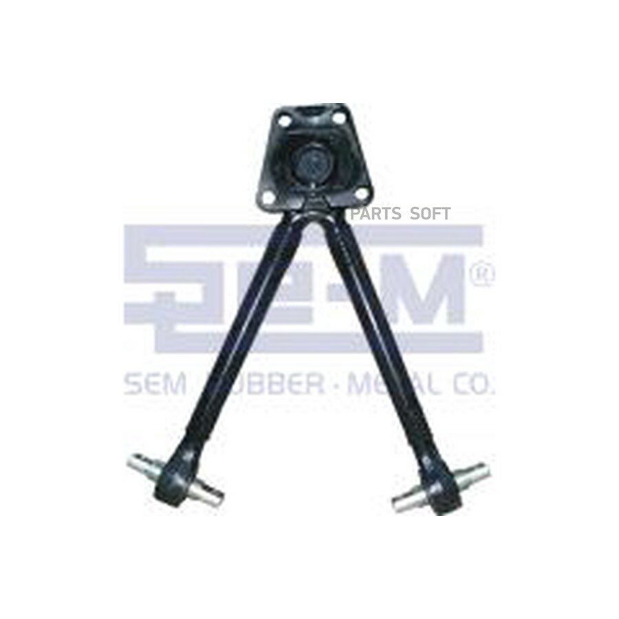 SE-M 9438 Тяга реактивная V-образная