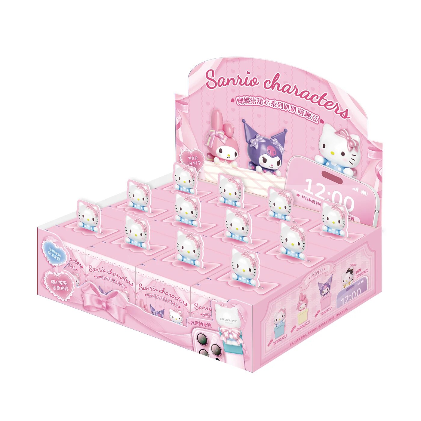 Sanrio слепая коробка фигурка, набор 12шт