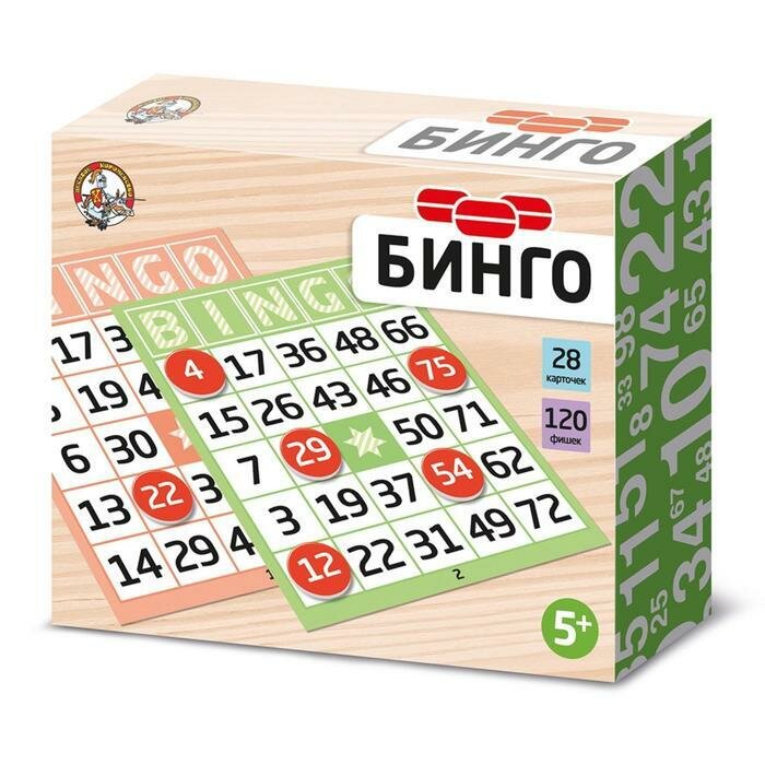 Настольная игра Бинго