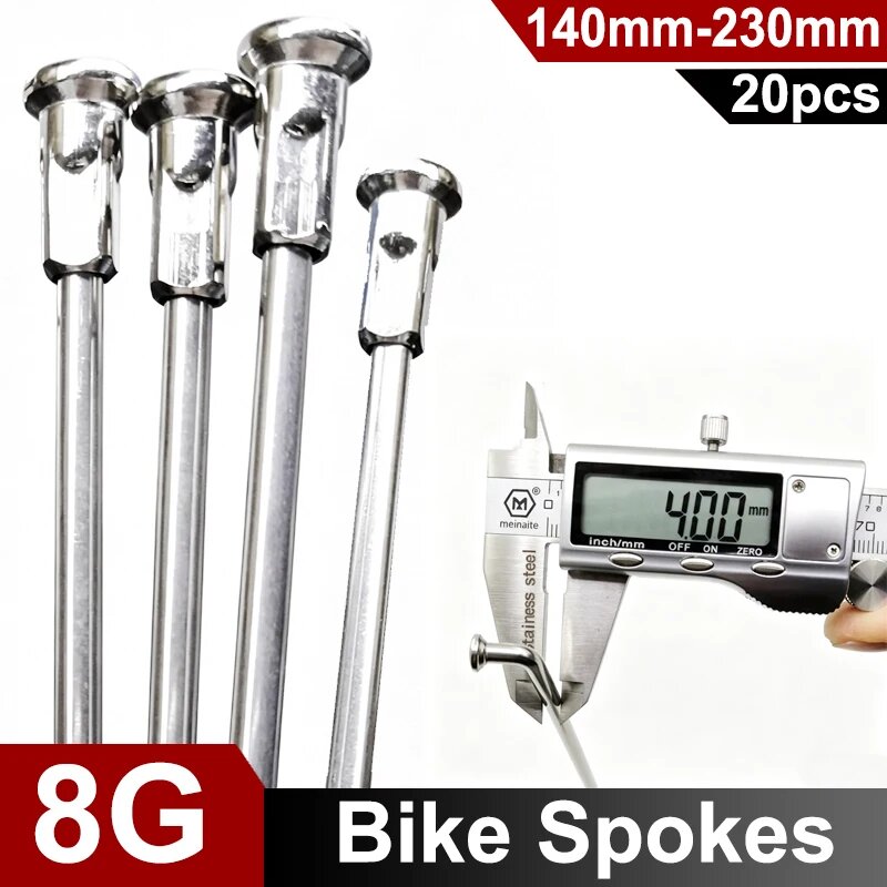 Стальные спицы для мотоциклов 140-230 мм 8G 4,0 мм 20 шт. 8G 160mm 20pcs