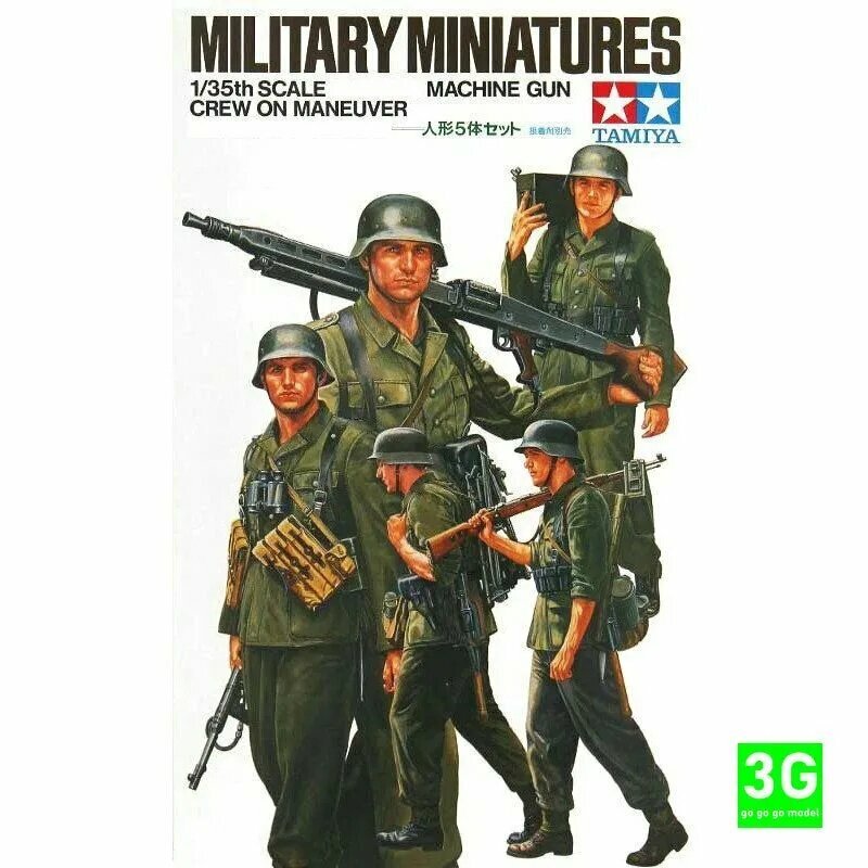 TAMIYA 35184 1/35 Сборная модель немецкого пулемета команды на ходу