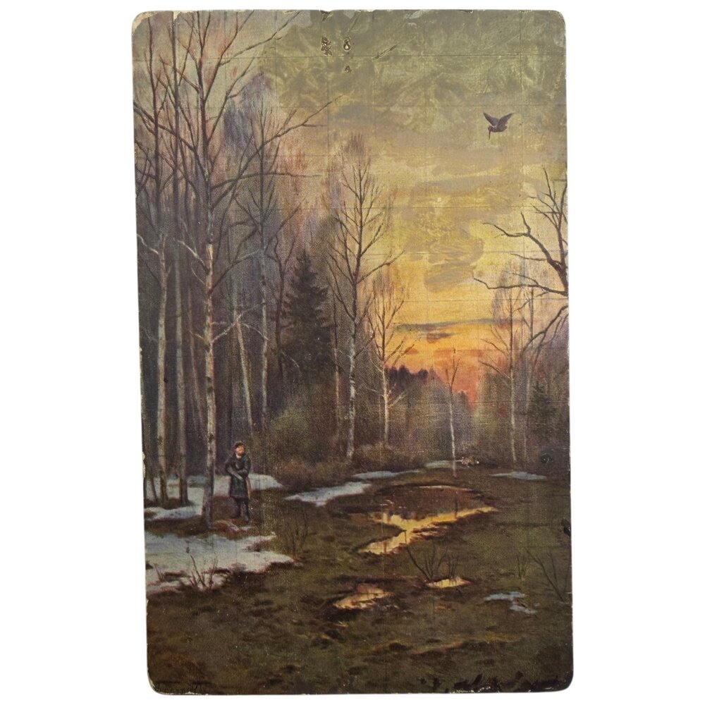 Почтовая открытка "Охотник на тяге" 1900-1917 гг. Германская Империя