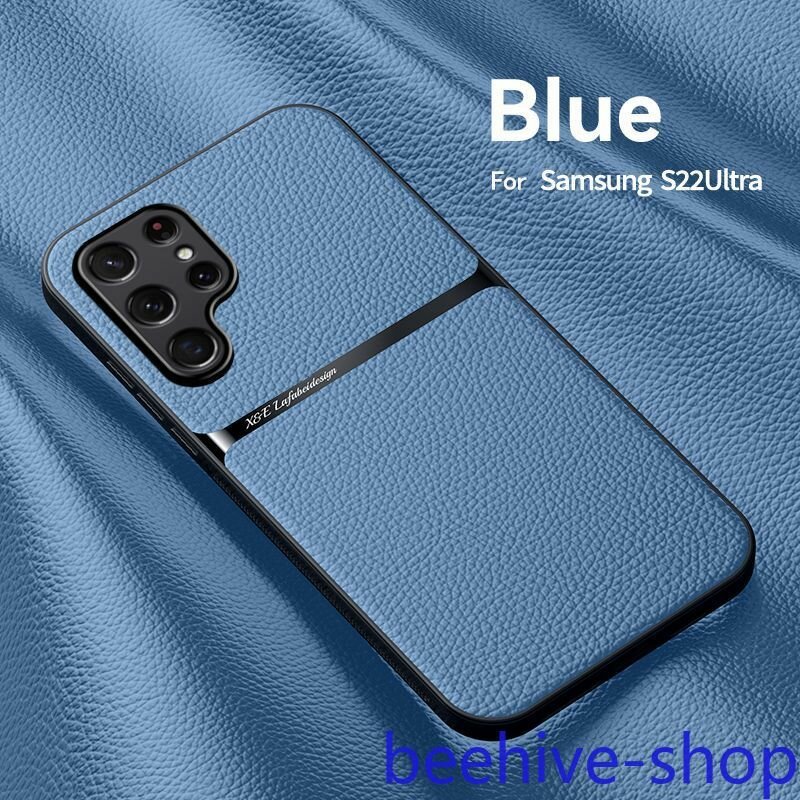 Чехол на Samsung Galaxy S22 Ultra/(Самсунг Галакси с22 Ультра), Samsung Galaxy S22 Ultra Высококачественная кожа Чехол